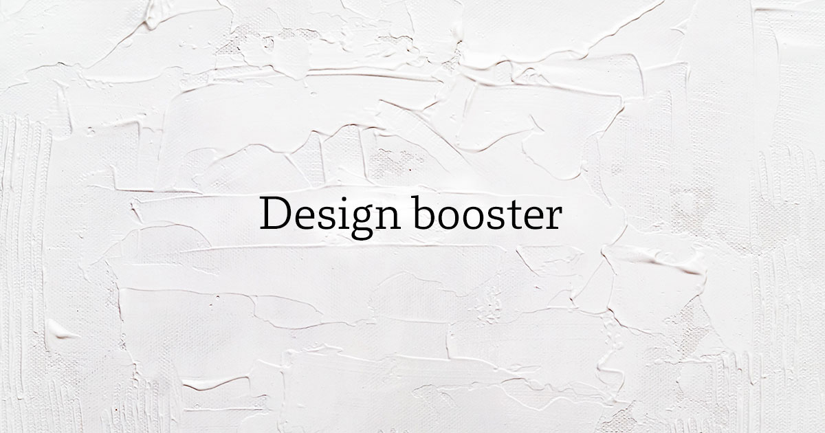 RECRUIT - Design booster
